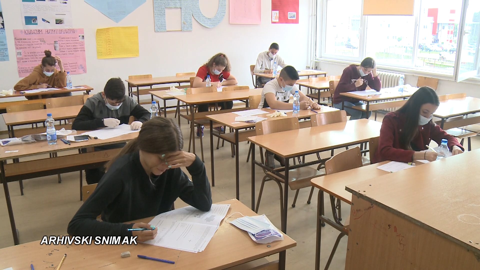 Pomeren probni završni ispit za osnovce - RTV City UB