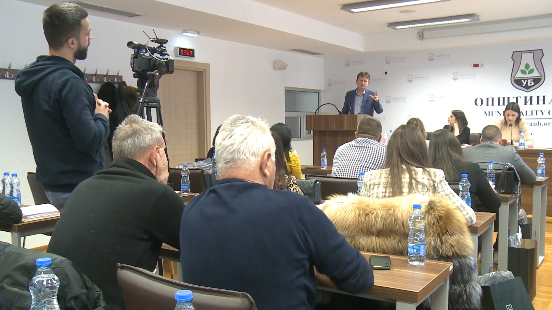 Peta sednica Skupštine opštine Ub - RTV City UB